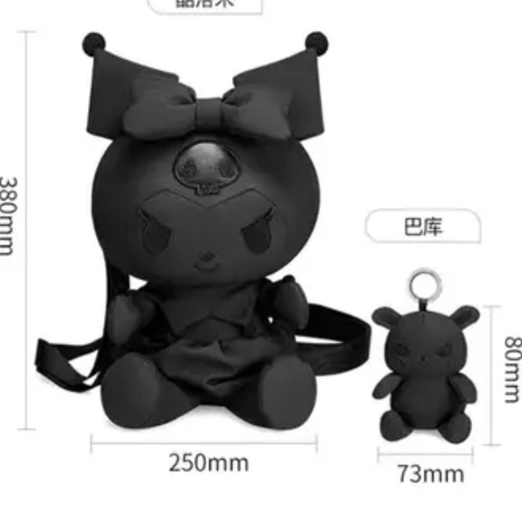 Sanrio | Bags | Kuromi Plush Backpack | Poshmark